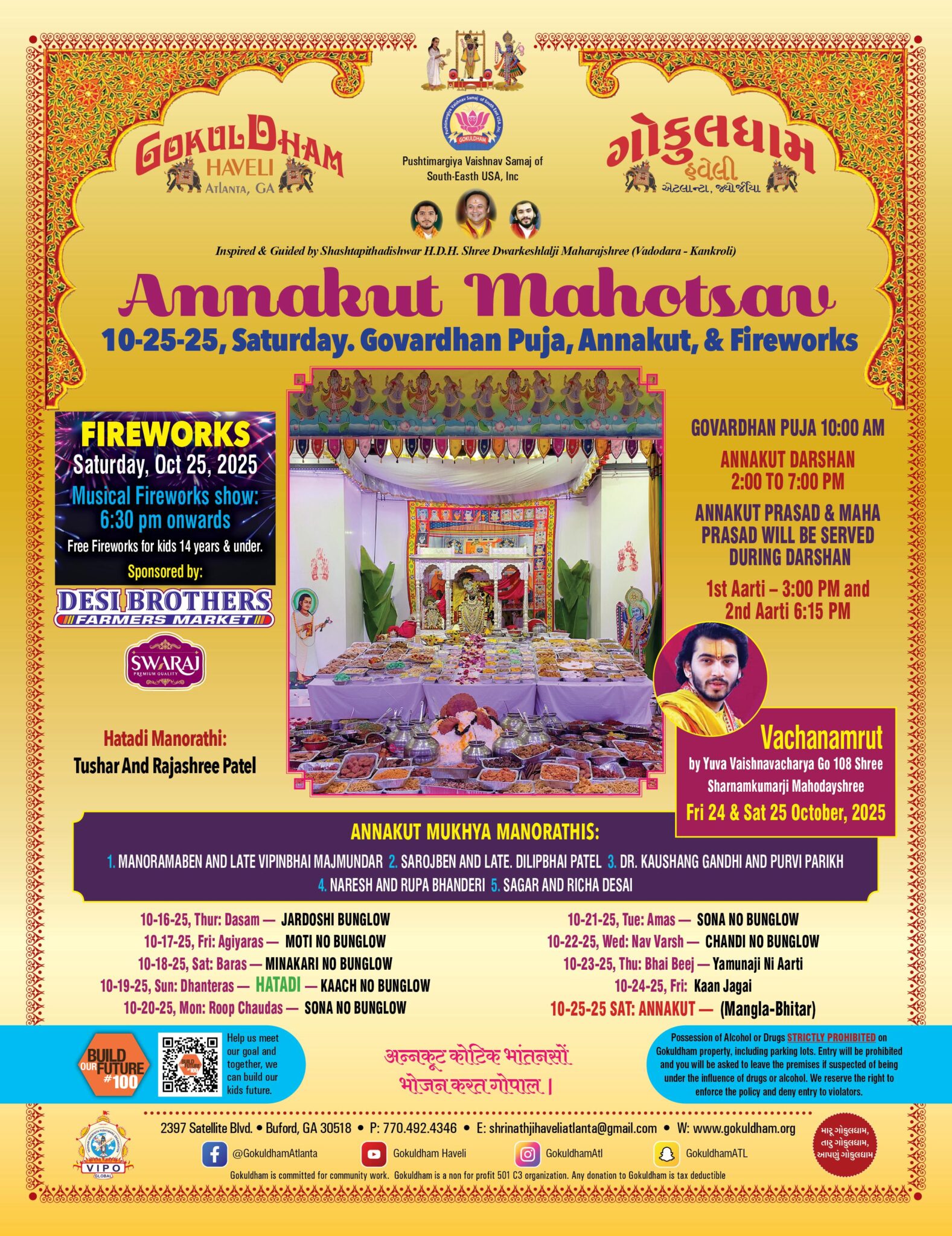 Diwali Annakut Mahotsav - Gokuldham